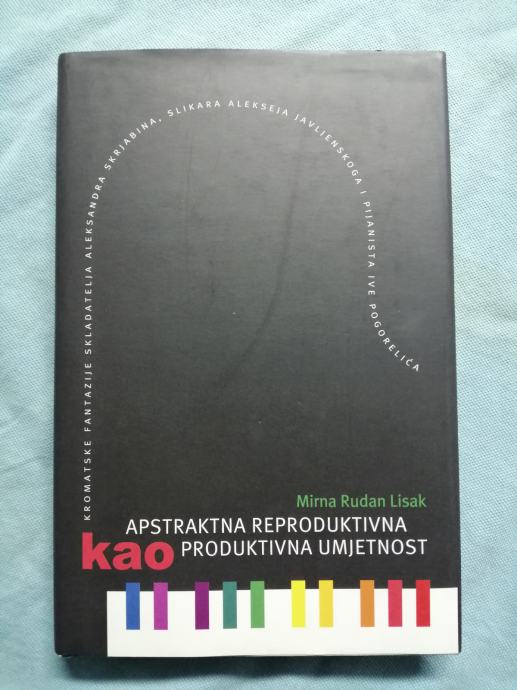 Mirna Rudan Lisak – Apstraktna reproduktivna kao produktivna (AA45)