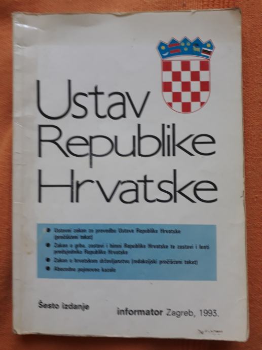 Ustav RH