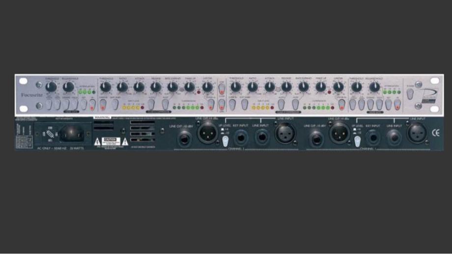 Focusrite Compounder