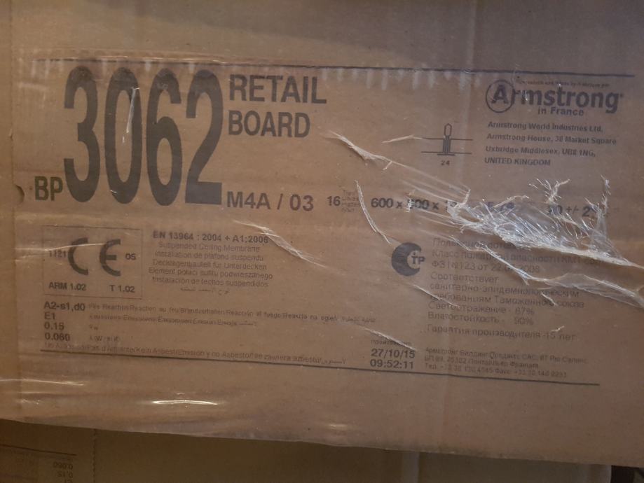 ARMSTRONG mineralna stropnastropna ploča 600x600
