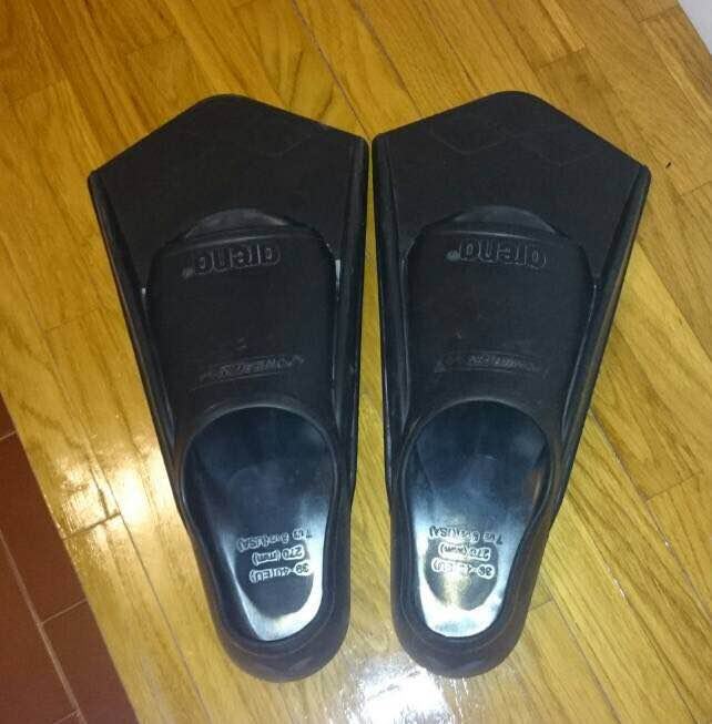 Peraje za plivanje Arena