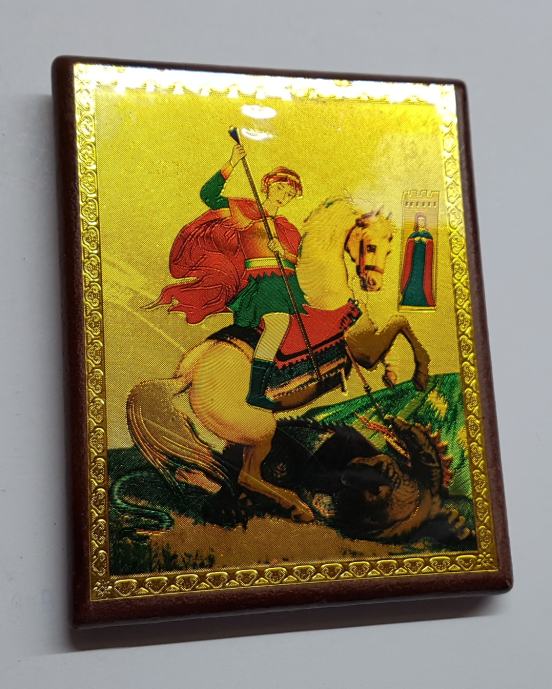 MALA SLIKA NA DRVU, SVETI JURE NA KONJU, JERUZALEM