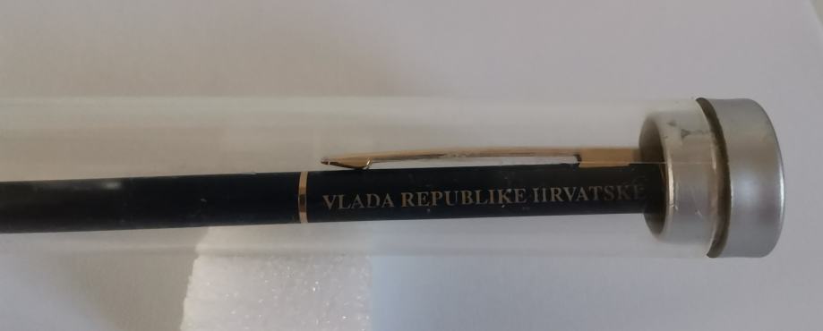 OLOVKA VLADA REPUBLIKE HRVATSKE-NEKORIŠTENO