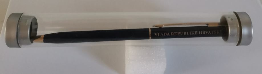 OLOVKA VLADA REPUBLIKE HRVATSKE-NEKORIŠTENO