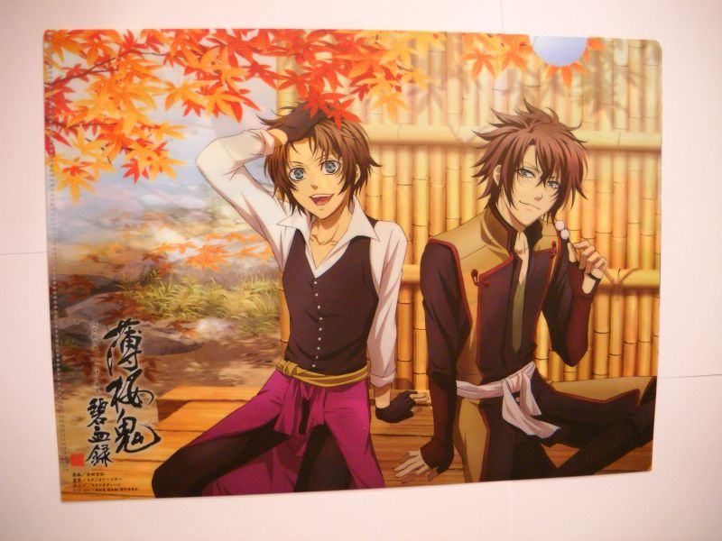 Novi Anime A4 clear file/folder/košuljica za papire Hakuoki