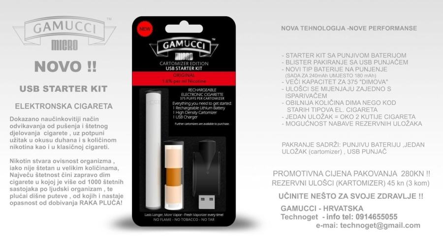 E-cigareta Gamucci