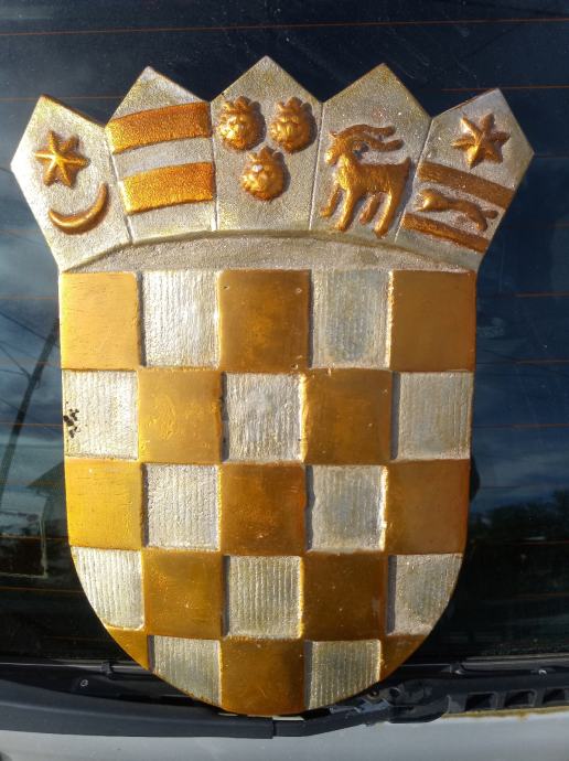 grb republike Hrvatske