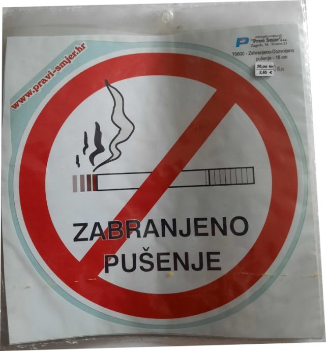 Naljepnica Zabranjeno pušenje 16 cm