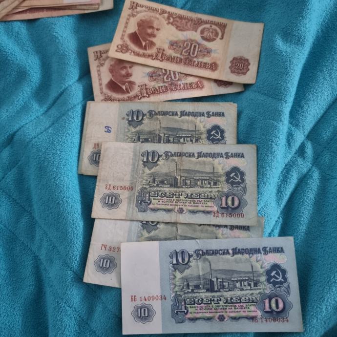 Novci Levi bugarski