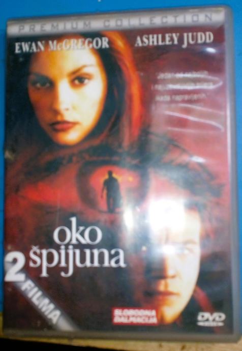 Oko špijuna-(Ashley Judd, Ewan McGregor) DVD