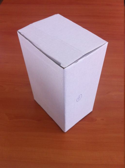 Poklon samosloživa kutija - Paketić, Sokolgradska 3, Zagreb