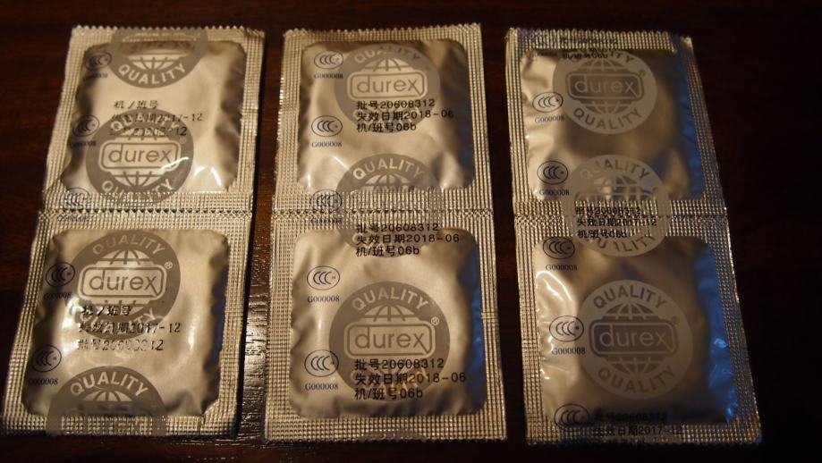 POVOLJNO! 74 durex kondoma + Durex warming 50ml lubrikant GRATIS