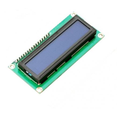 PRODAJEM LCD DISPLAY