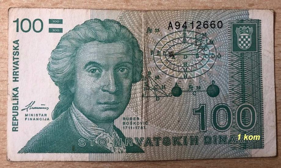 Stare novčanice 2€ komad