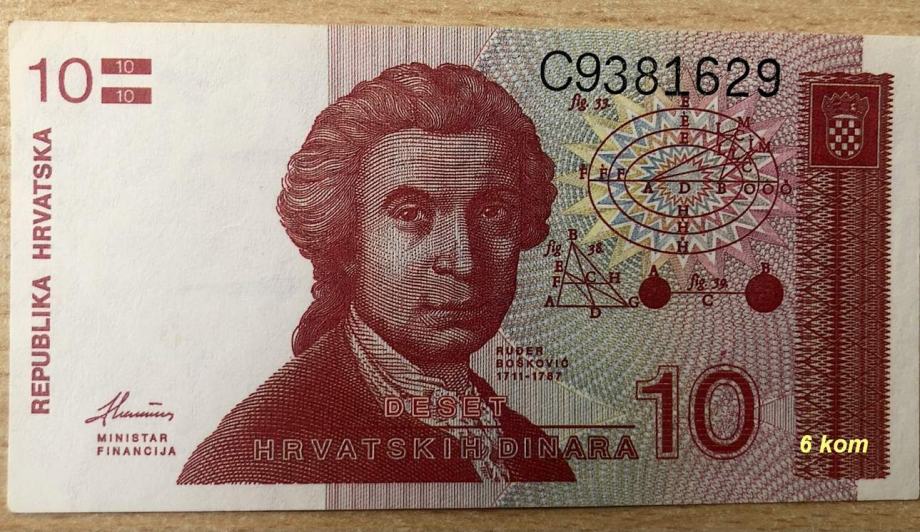 Stare novčanice 2€ komad