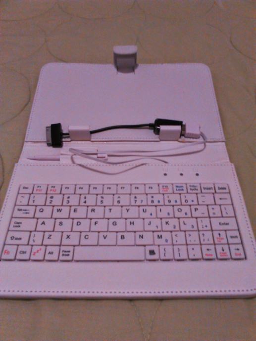 SAMSUNG GALAXY Tab 2, 7.0, GT-P3110, titanium silver, tablet PC