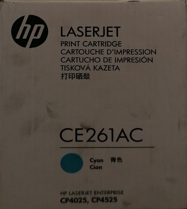 Printer oprema HP