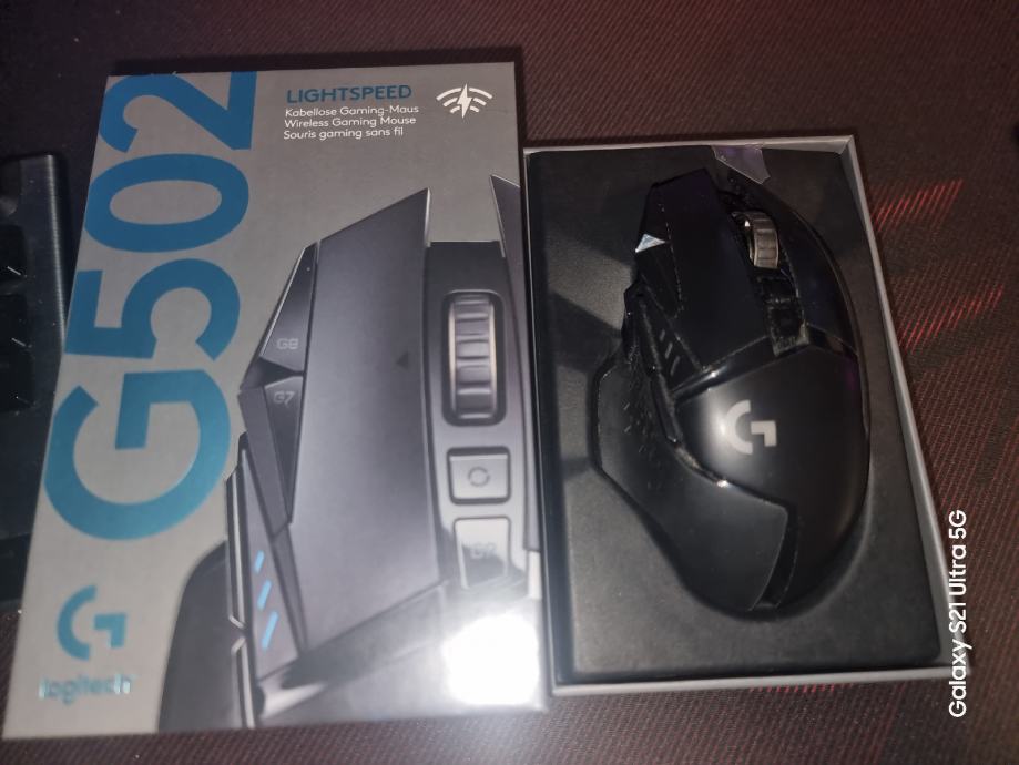 Logitech g502 Lightspeed