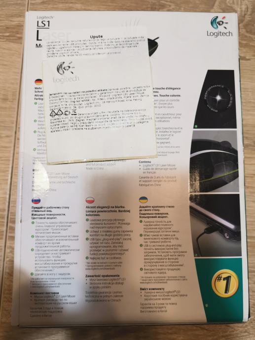 Logitech LS1 USB Laserski žičani miš bijeli | Novo | Orig. | Račun R1