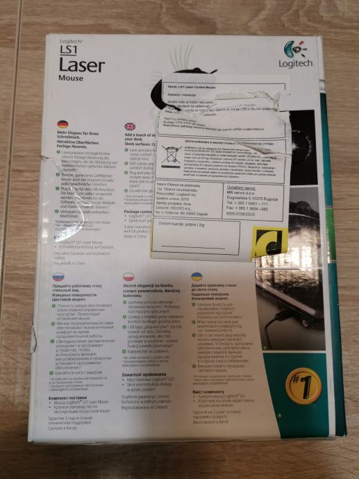 Logitech LS1 USB Laserski žičani miš bordo | Novo | Orig. | Račun R1