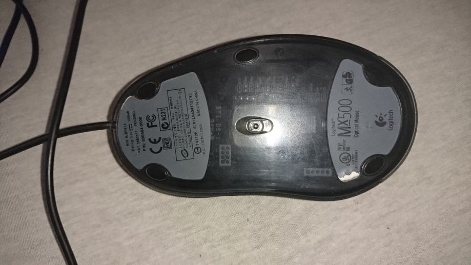 Logitech MX 500