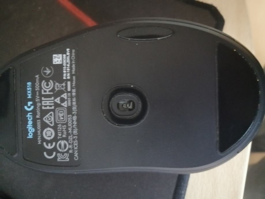 logitech MX 518