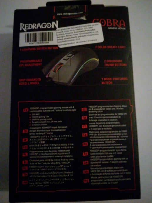 Miš Red Dragon / Cobra (Nov, zapakiran)