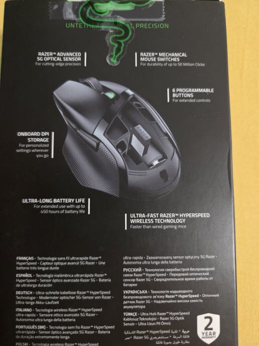 Razer basilisk x hyperspeed gamerski miš