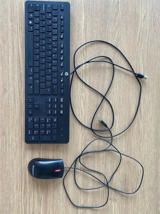 Tipkovnica HP SK2120 (querty EN) i miš