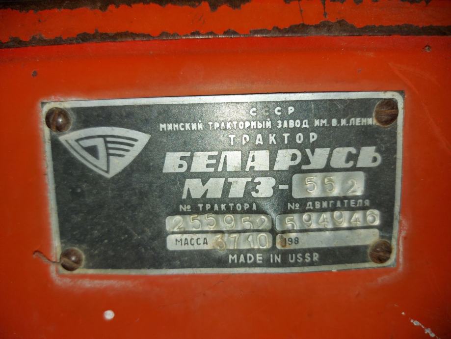 BELARUS - 520