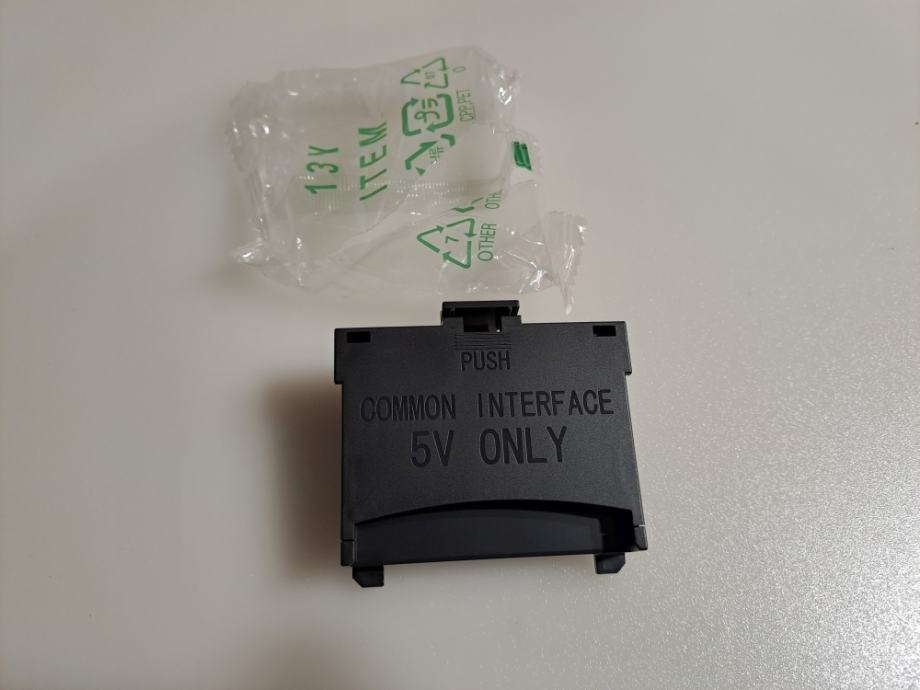 Samsung CI (Samsung common interface) 5V