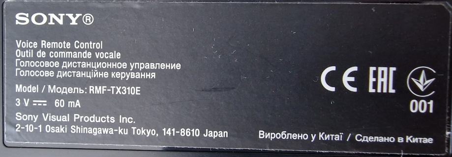 SONY RMF-TX310E original daljinski za TV