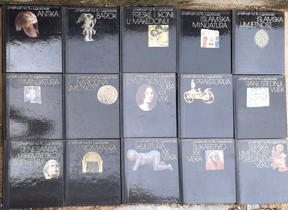 Umetnost na tlu Jugoslavije - kolekcija knjiga