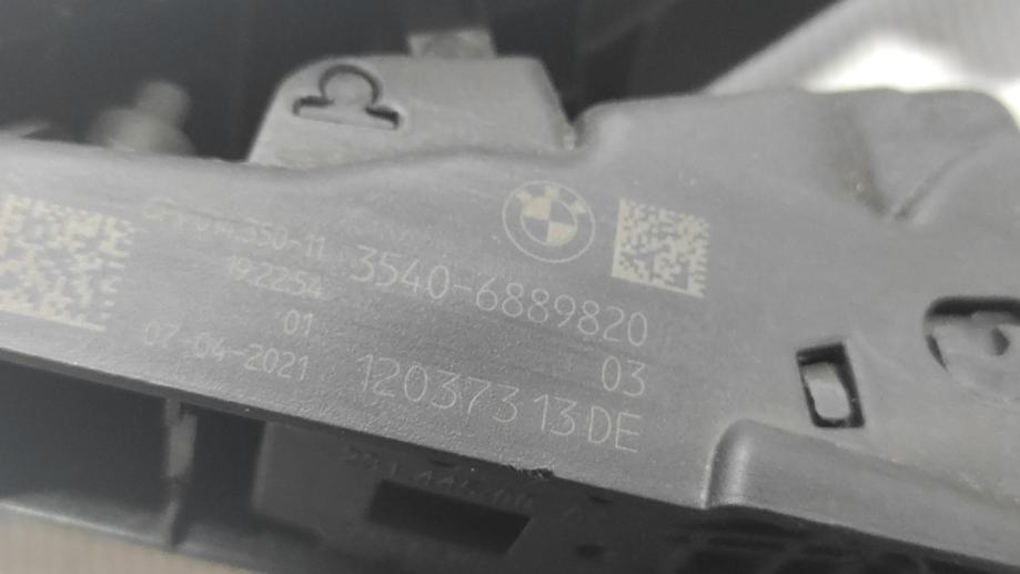 PAPUCICA GASA BMW X3 (G01) > 17- 35406889820