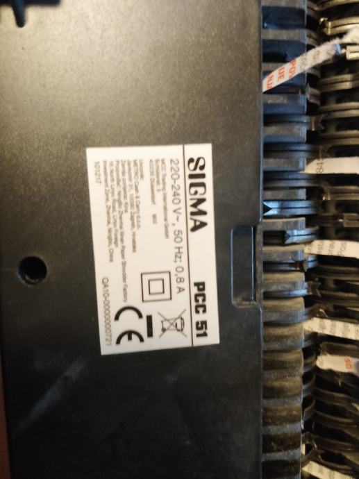 Sigma PCC 51 Uništavač dokumenata