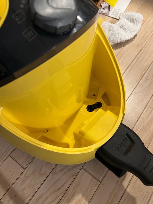 P: Karcher SC5 EasyFix parni čistač