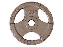 DISK PLOČASTI UTEG 10 KG X 2 TOJEST 20 kg.