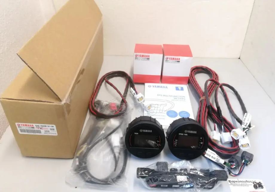 2009 Yamaha FL 250 AETX sa 704 sati ***Pronautika***