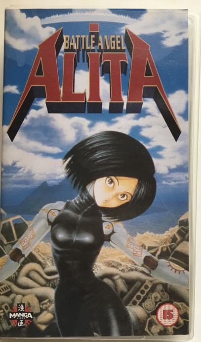 BATTLE ANGEL ALITA - ANIME - VHS