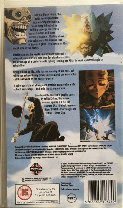 BATTLE ANGEL ALITA - ANIME - VHS