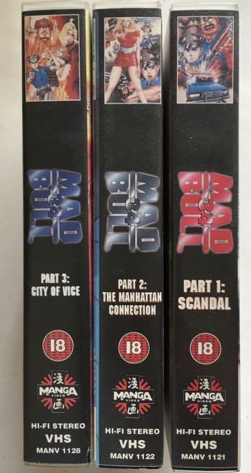 MAD BULL 34 - ANIME - VHS