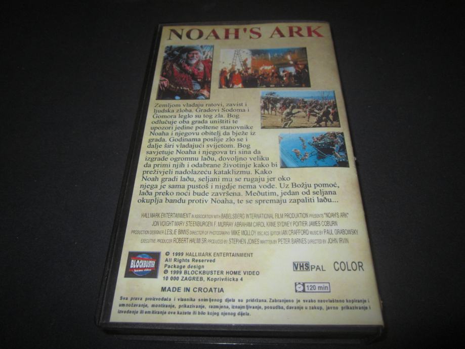 Noina Arka (VHS)