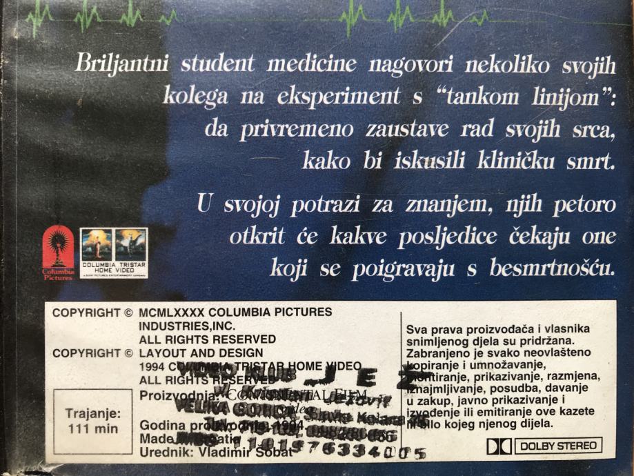 VHS / Tanka linija smrti = Flatliners (1990.) / Pula