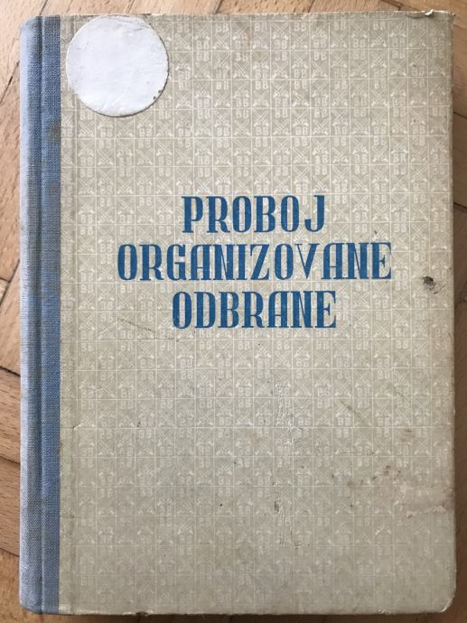 Proboj organizovane odbrane 11primjera napredovanja Crvene armije uWW2