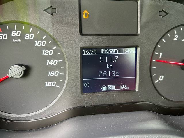 MERCEDES SPRINTER 516 COMEAR HIDRO NAVOZ, 2022 god.