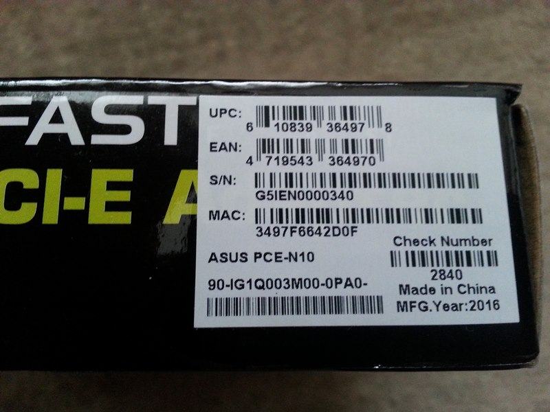 Wi-Fi PCI-E adapter