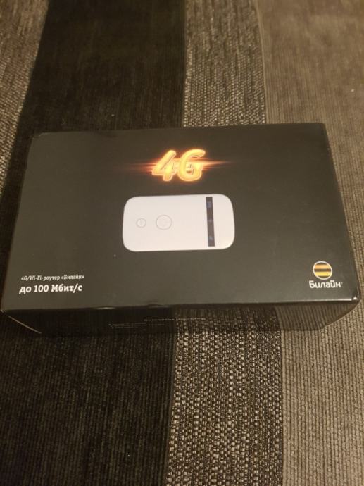 Wireless modem 4G BEELINE