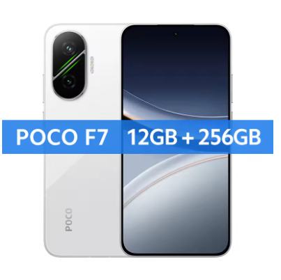 POCO F7 - 12+256 GB Black White