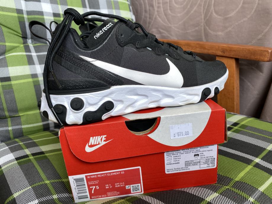 NIKE React Element 55