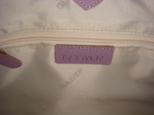 NOVO! KOŽNA GULIVER TORBA